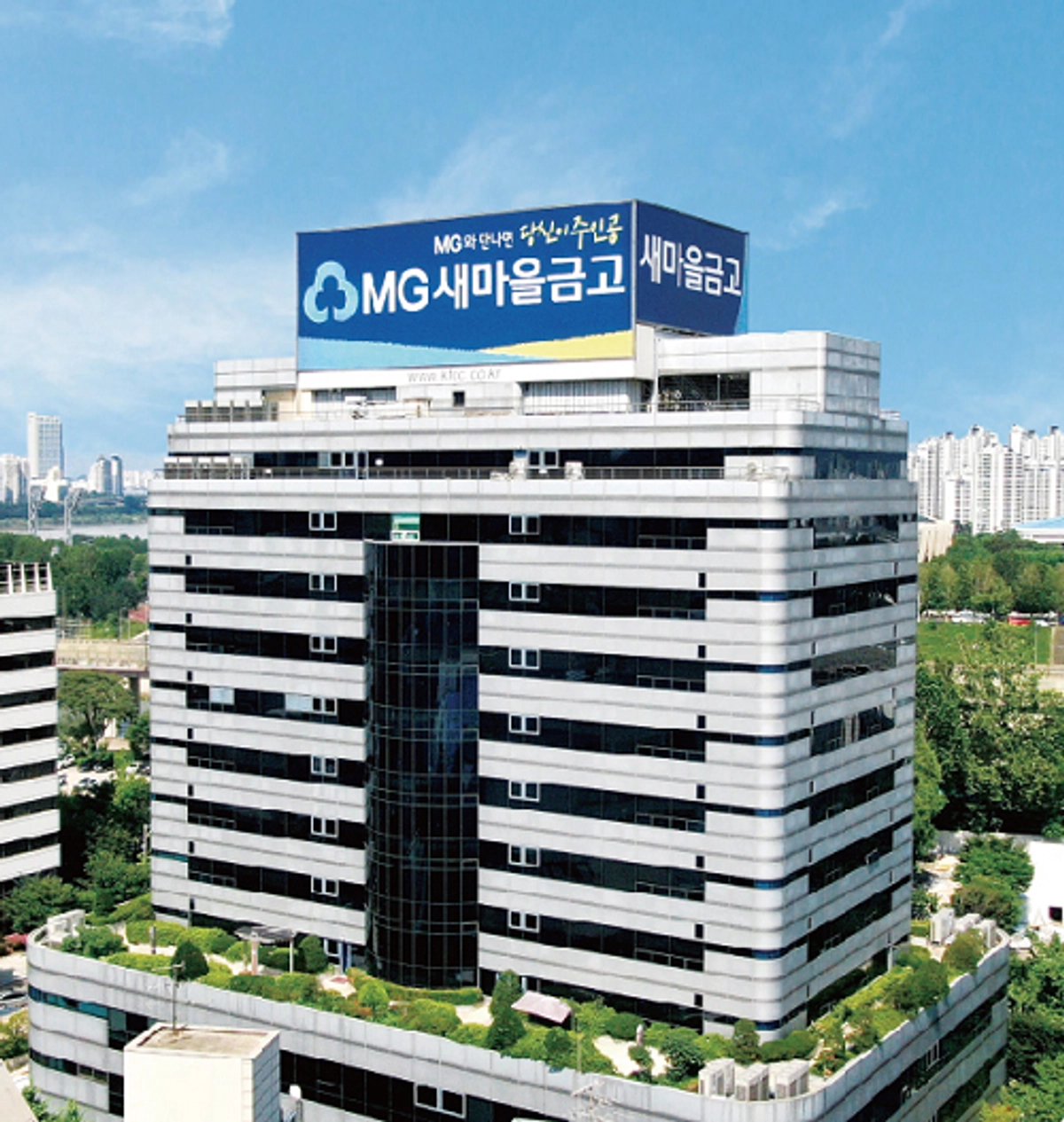 Saemaul Geumgo Subsidiary MG Capital Achieves Turnaround in Q3 ...