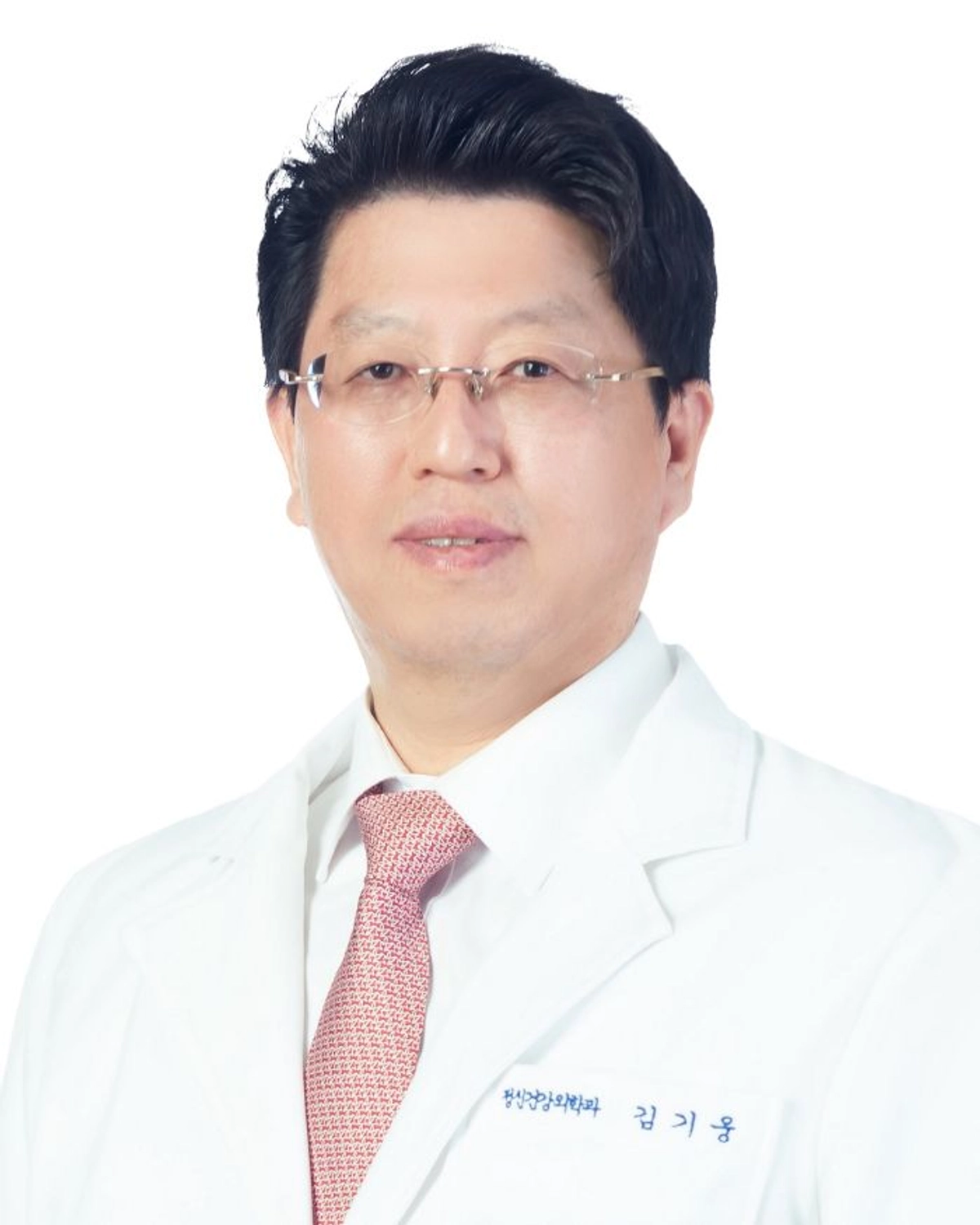 Professor Kim Ki-woong's Team at Bundang Seoul National University ...