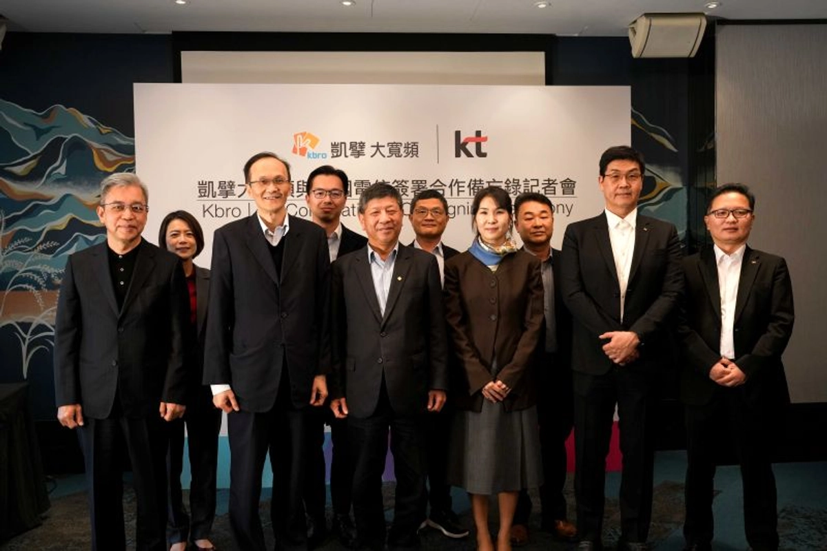 KT-Taiwan KBRO Signs MOU for AI Digital Media Cooperation