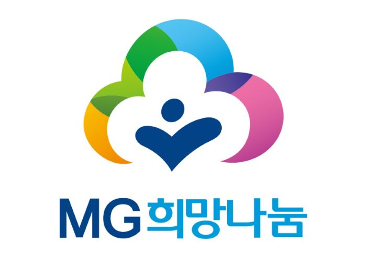 Saemaul Geumgo Foundation, "Children's Safety Education" Successfully ...