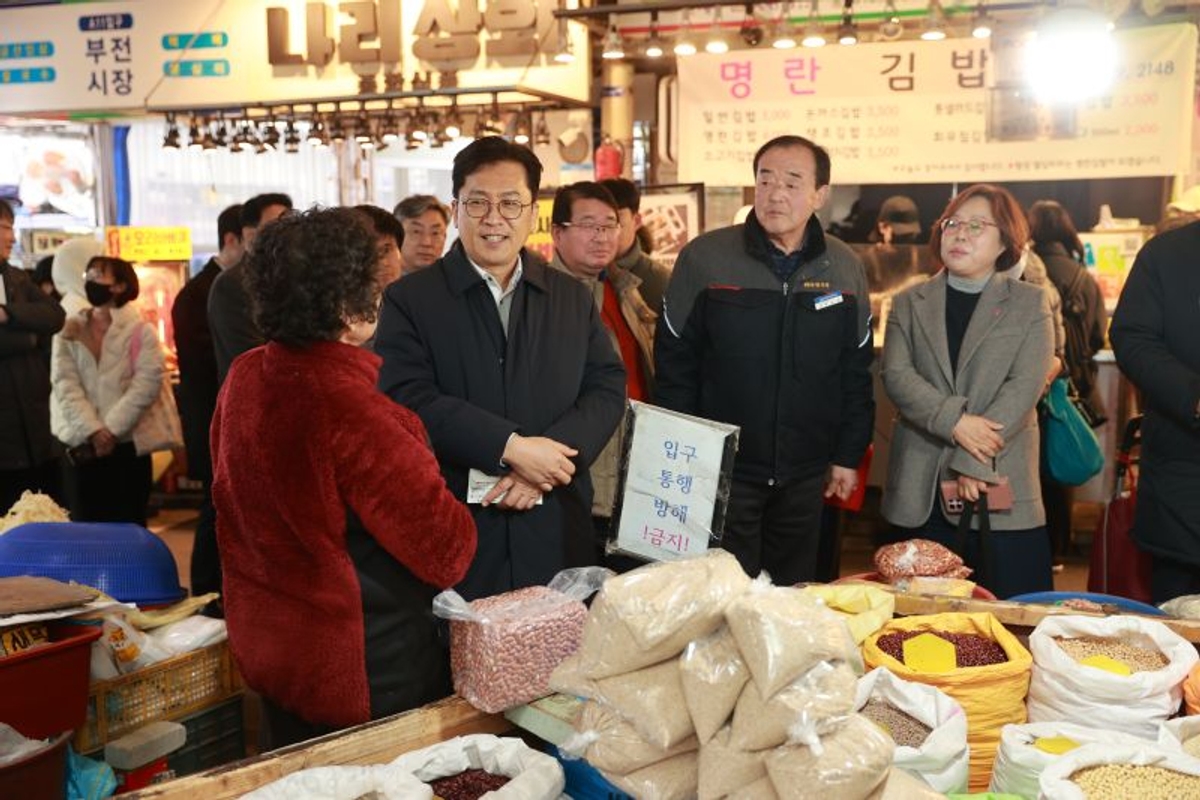 [Sympathy] Lee Byung-kwon, Second Vice Minister of the Ministry of SMEs ...