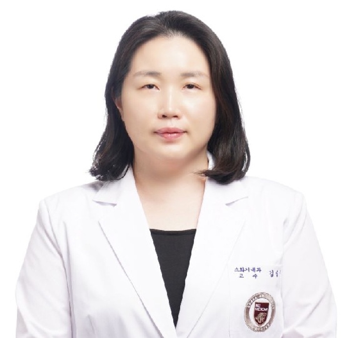 The Key to Stomach Cancer Diagnosis is Endoscopy, Possible to Treat ...