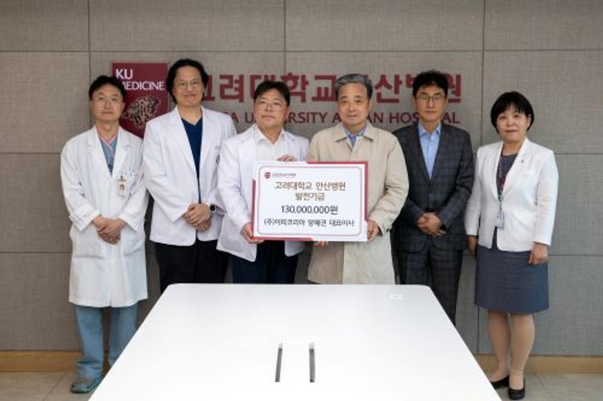 “Thank You to the Hospital…We Will Continue Giving Back to Society ...