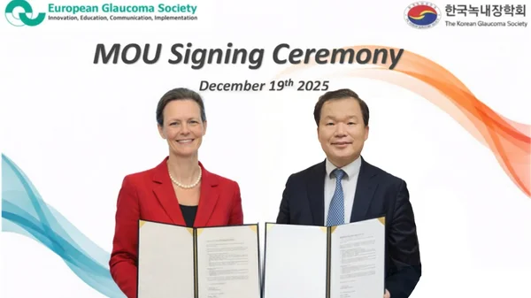 Woori Bank Continues Warm Sharing for Vulnerable Groups at Year-End