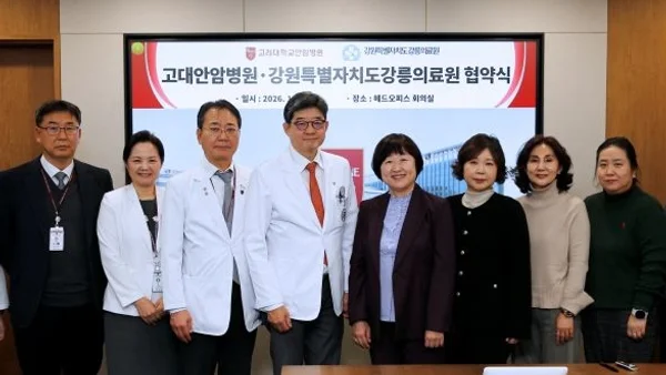 Let's Create the IPARK WAY with Qualitative Growth