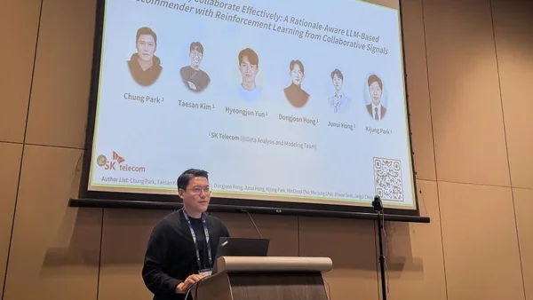 "This Year, We Will Narrow the Gap with Competing Banks and Lead the ...